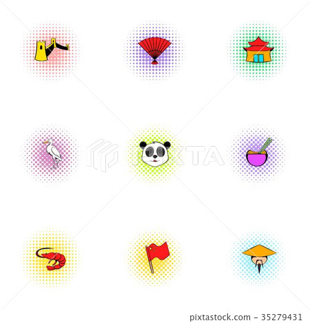China Republic icons set, pop-art style - Stock Illustration [35279431 ...