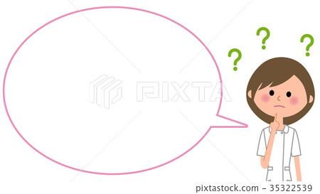 The nurse who has a question - Stock Illustration [35322539] - PIXTA