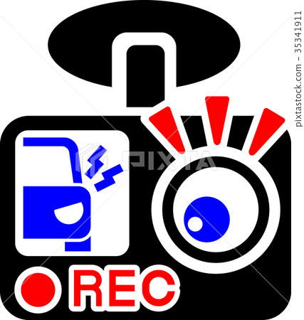 Drive recorder color icon illustration - Stock Illustration [35341911 ...