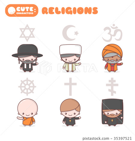 Cute chibi kawaii characters profession set - Stock Illustration ...
