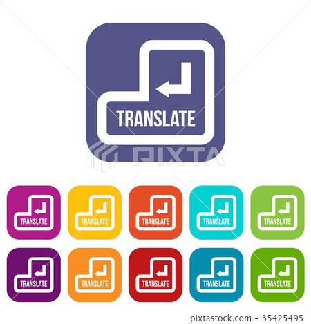 Translate button icons set - Stock Illustration [35425495] - PIXTA