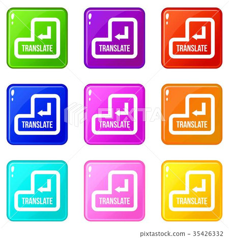 Translate button set 9 - Stock Illustration [35426332] - PIXTA