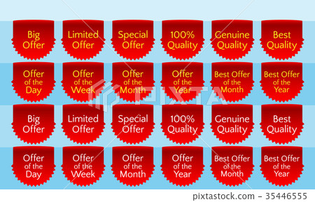 Offer ribbon set, ribbon banner, red ribbon - Stock Illustration ...