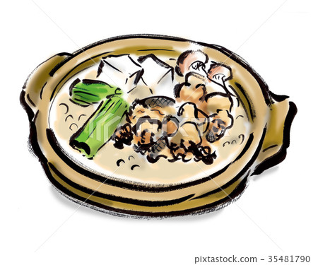 Turtle hot pot - Stock Illustration [35481790] - PIXTA