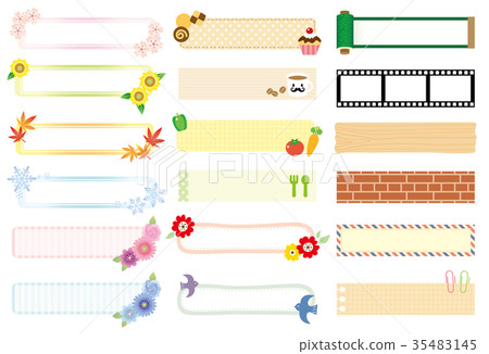 Set of headings and frames - Stock Illustration [35483145] - PIXTA