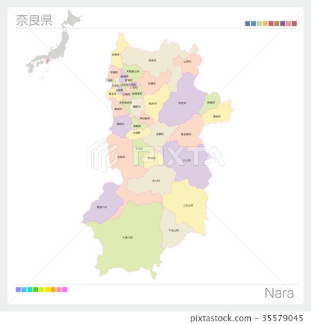 Map of Nara Prefecture (city / city / color... - Stock Illustration ...