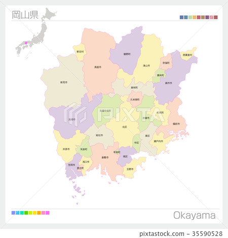 Map of Okayama Prefecture (city / city / color... - Stock Illustration ...