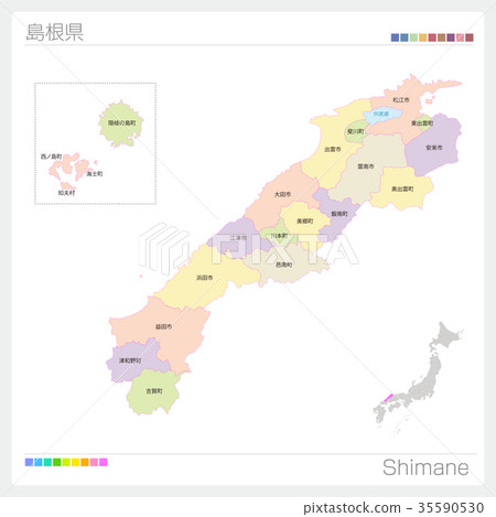 Map of Shimane Prefecture (city / city / color... - Stock Illustration ...