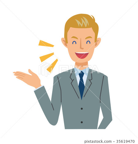 Foreigner businessman illustration - Stock Illustration [35619470] - PIXTA