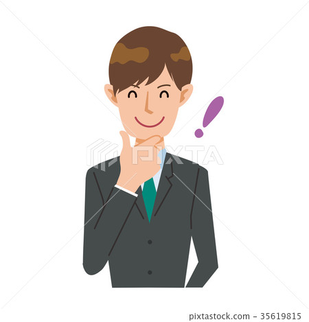 Businessman convinced expression - Stock Illustration [35619815] - PIXTA