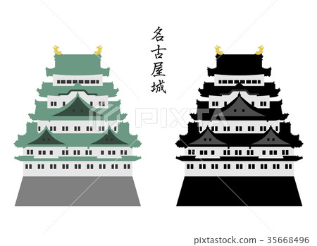 Nagoya Castle - Stock Illustration [35668496] - PIXTA