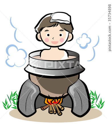 Goemon's bath, one man - Stock Illustration [35734898] - PIXTA