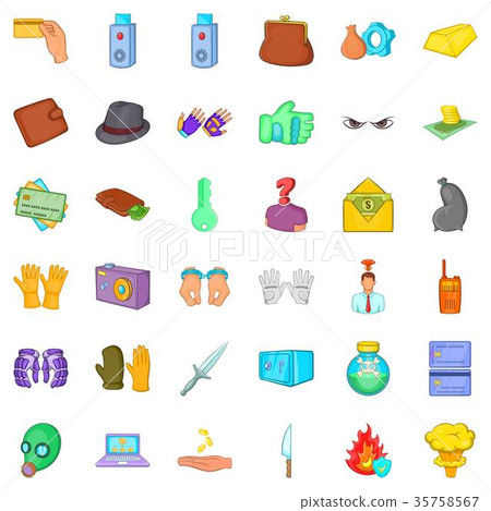 Guilty man icons set, cartoon style - Stock Illustration [35758567] - PIXTA
