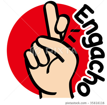 Hand Sign _ Finger Letters _ Engacho - Stock Illustration [35818116 ...