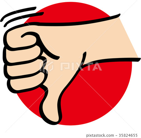 Hand Sign _ Finger Letter _ Bad - Stock Illustration [35824655] - PIXTA