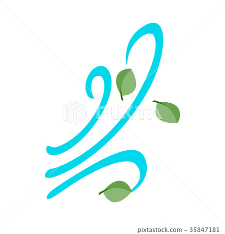 Wind icon in isometric 3d style - Stock Illustration [35847181] - PIXTA