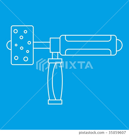 Precision grinding machine icon outline - Stock Illustration [35859607 ...