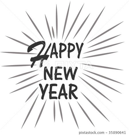 happy new year on white background. - Stock Illustration [35890641] - PIXTA