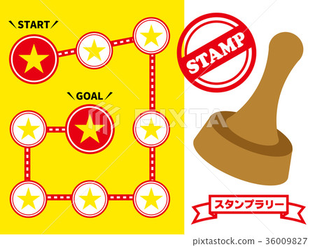 Stamp Rally - Stock Illustration [36009827] - PIXTA