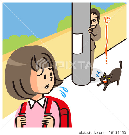 A man stalking primary school children - Stock Illustration [36134460 ...