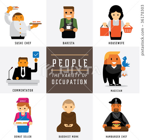 variety of occupation 02 - Stock Illustration [36178303] - PIXTA