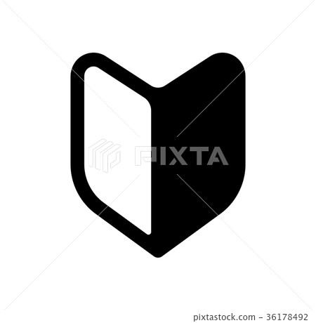 Beginner Mark Beginner Icon - Stock Illustration [36178492] - PIXTA