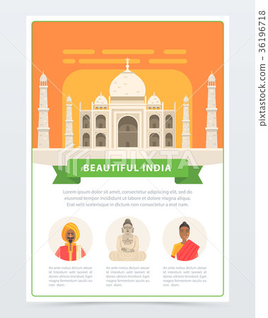 Beautiful India banner, Taj Mahal famous - Stock Illustration [36196718 ...