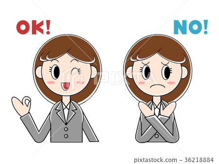 Female Business Woman Facial Expression... - Stock Illustration ...