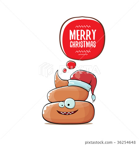 vector funny cartoon cool cute brown smiling poo - Stock Illustration ...
