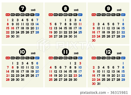 2018 Calendar July-December Simple - Stock Illustration [36315981] - PIXTA