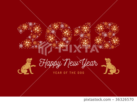 Year of The Dog, Chinese Zodiac Dog, Number 2018 - Stock Illustration ...