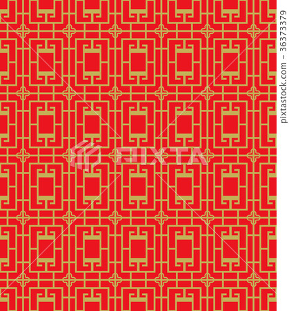 Golden Chinese style seamless pattern background - Stock Illustration ...