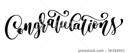 Congratulations calligraphy lettering text card - Stock Illustration ...