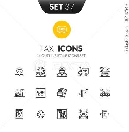 Outline black icons set in thin modern style - Stock Illustration ...