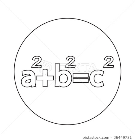 Pythagoras theorem icon - Stock Illustration [36449781] - PIXTA