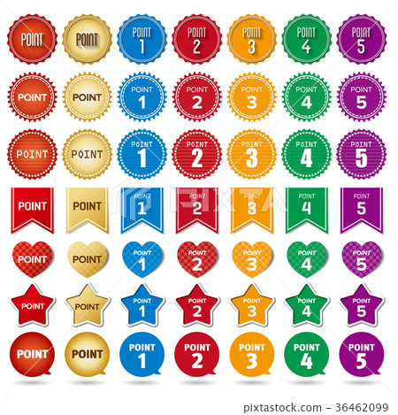 Point icon set 1 - Stock Illustration [36462099] - PIXTA