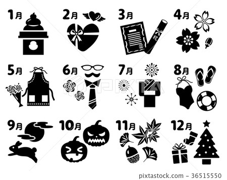 Annual event icon material set 1 - Stock Illustration [36515550] - PIXTA