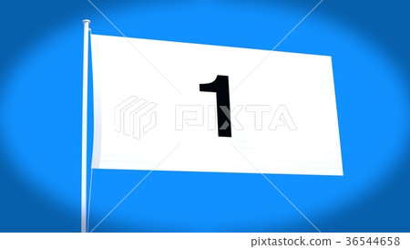 1 flag - Stock Illustration [36544658] - PIXTA