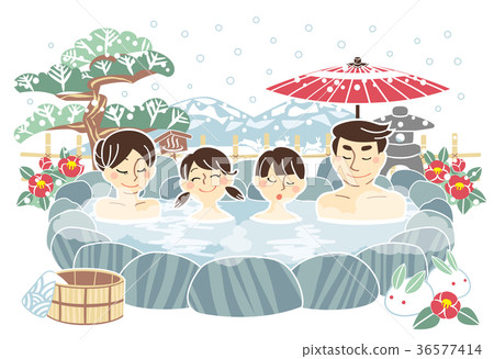 Winter hot spring family - Stock Illustration [36577414] - PIXTA