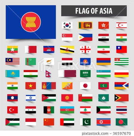 Set of official flags of Asia . Floating flag - Stock Illustration ...