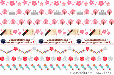 Graduation decoration line - Stock Illustration [36721564] - PIXTA