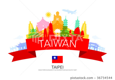 Taiwan Travel Logo Taiwan Travel Poster Royalty Free Vector Image