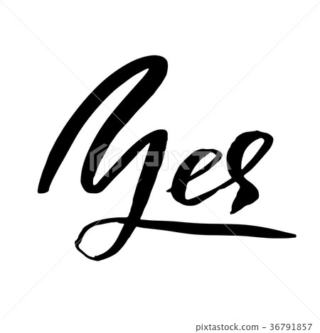 Yes. Modern brush lettering. Calligraphy banner - Stock Illustration ...