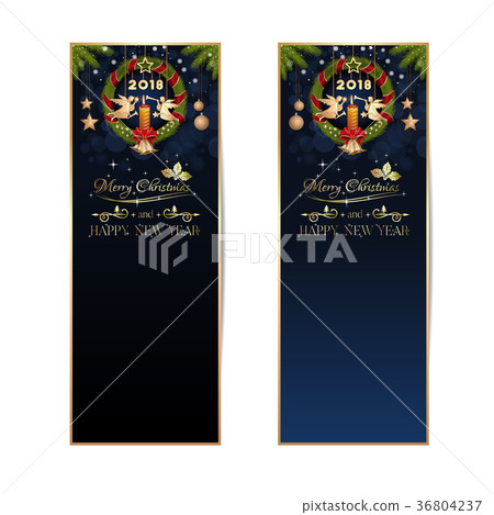 New Year 2018 vertical banners set - Stock Illustration [36804237] - PIXTA