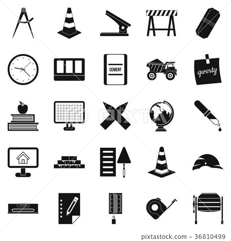 Range icons set, simple style - Stock Illustration [36810499] - PIXTA