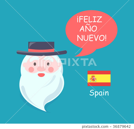 Spain Santa Claus Phrase Translation Vector - Stock Illustration ...