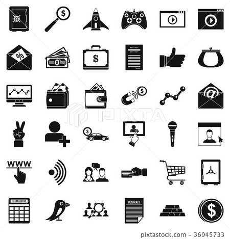 Digital development icons set, simple style - Stock Illustration ...