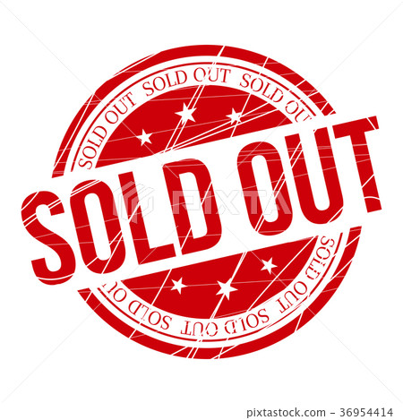 Circular scratched sold out red stamp - Stock Illustration [36954414 ...