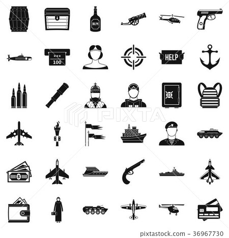 Combat gun icons set, simple style - Stock Illustration [36967730] - PIXTA