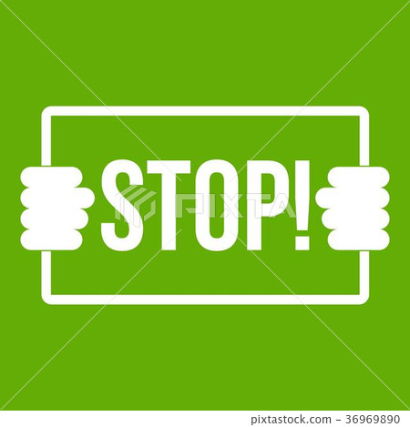 Stop icon green - Stock Illustration [36969890] - PIXTA